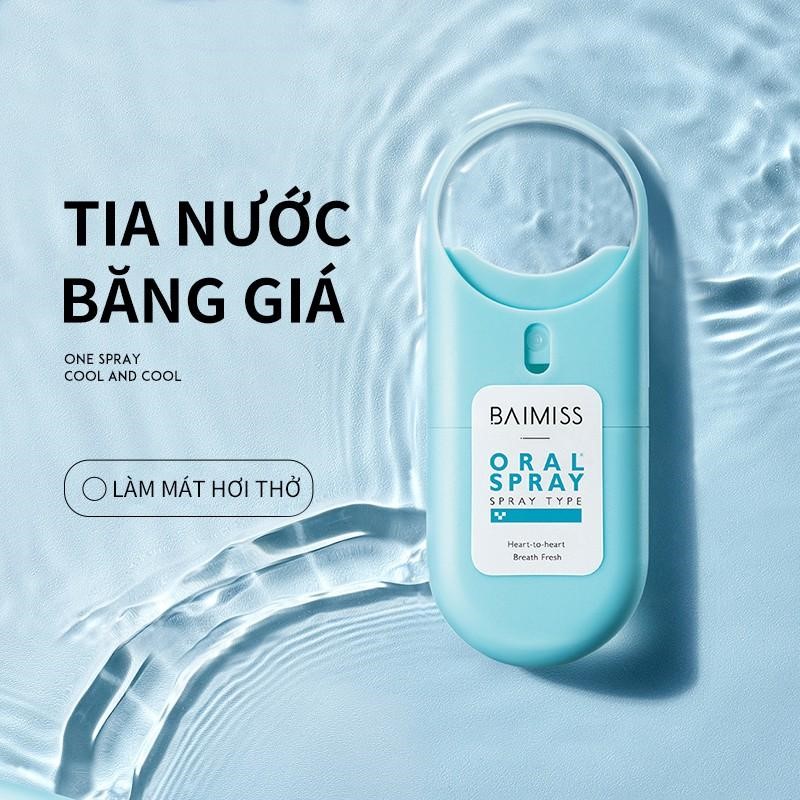 Chai xịt BAIMISS làm sạch tươi mát hơi thở 10ml | Chuối Xanh Reviews